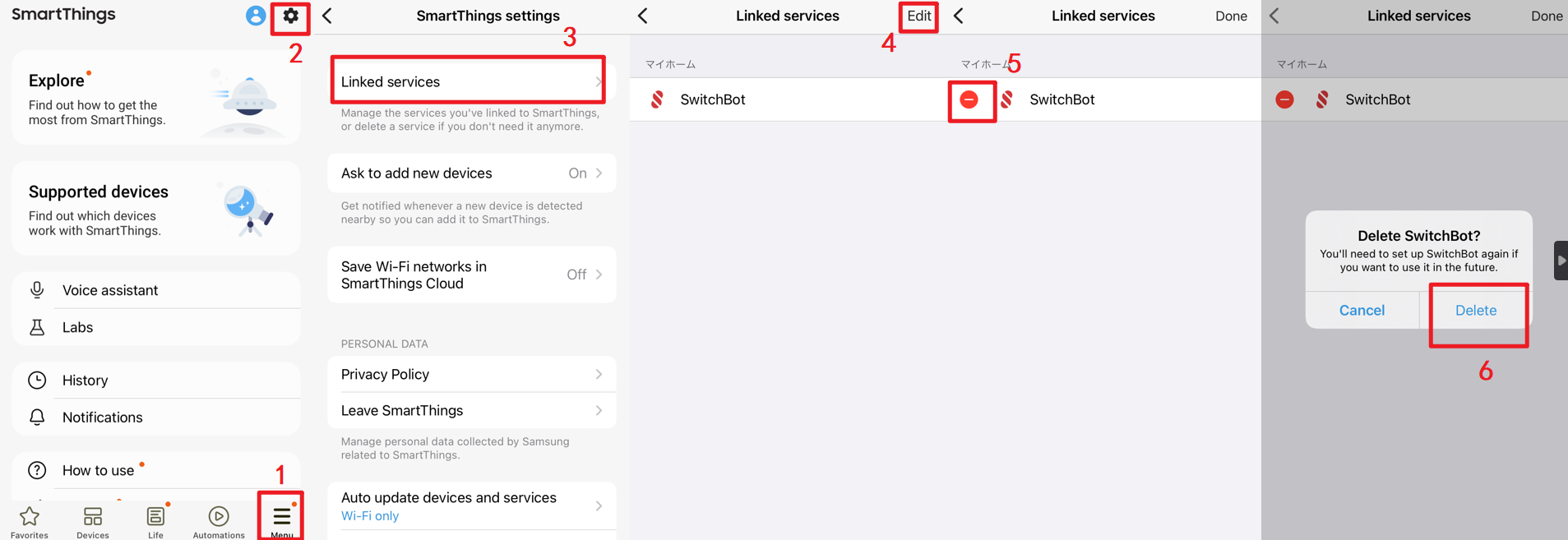 How Does SwitchBot Work with SmartThings? – SwitchBot Help Center