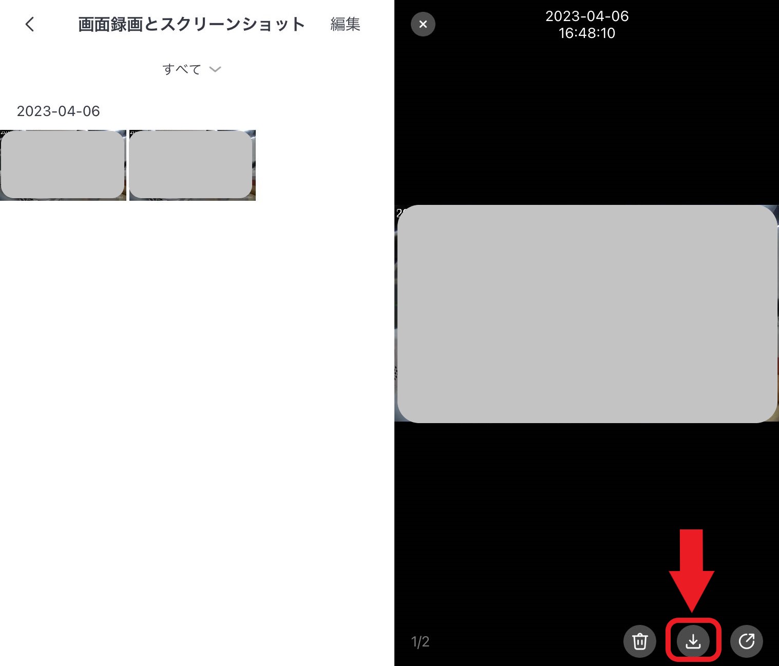屋外カメラでマイクロSDカードに録画した映像のダウンロード方法 – SwitchBotサポート